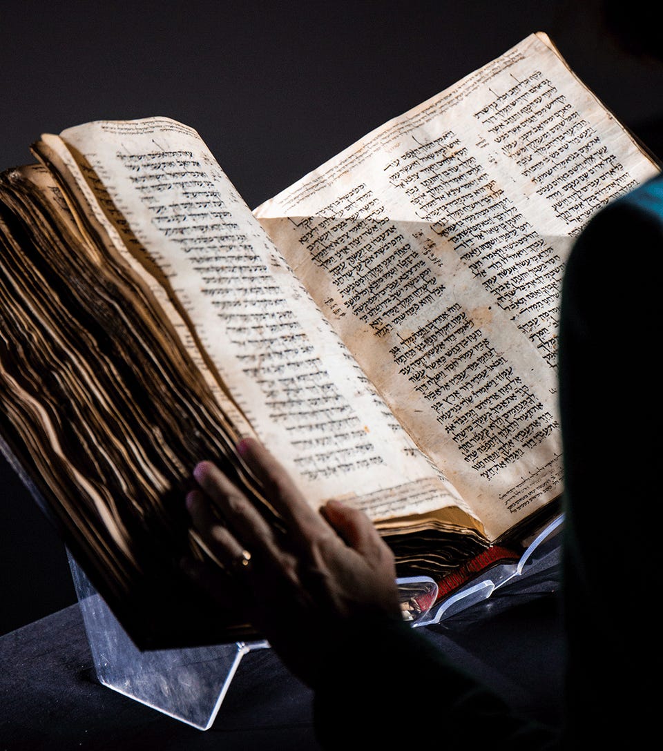 World's oldest Hebrew bible tipped to sell for $74 million at auction