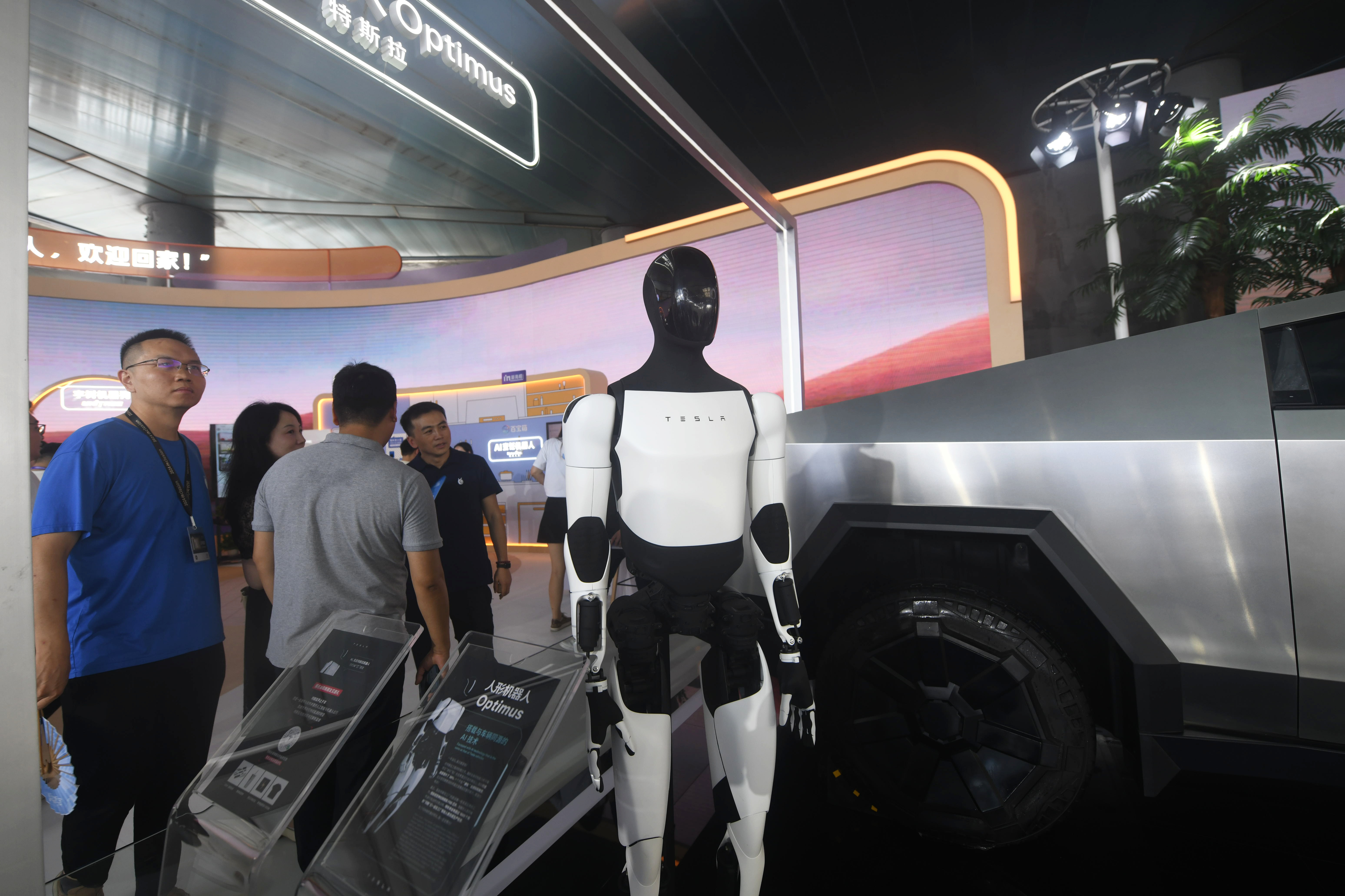 The top 10 tech trends for 2025